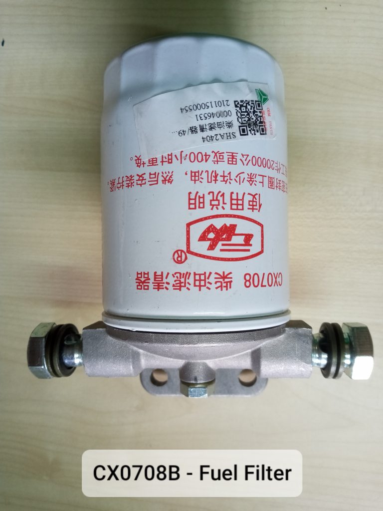 FUEL FILTER - Car Medic Auto Parts